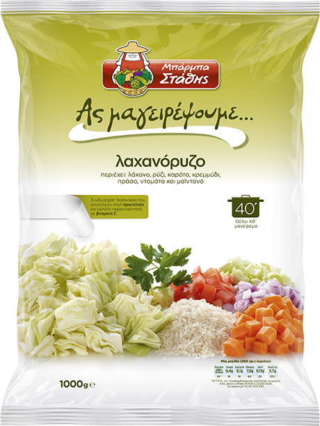 Greek Frozen & Packaged Vegetables | Barba Stathis