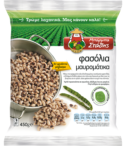 Greek Frozen & Packaged Vegetables | Barba Stathis